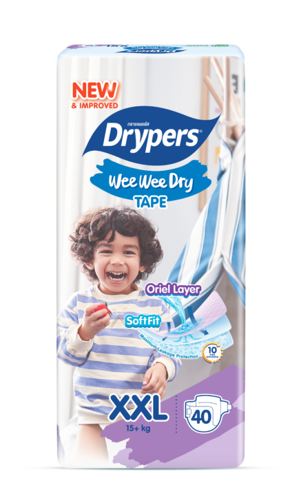 Buy Drypers Baby Nappies Online | South Africa